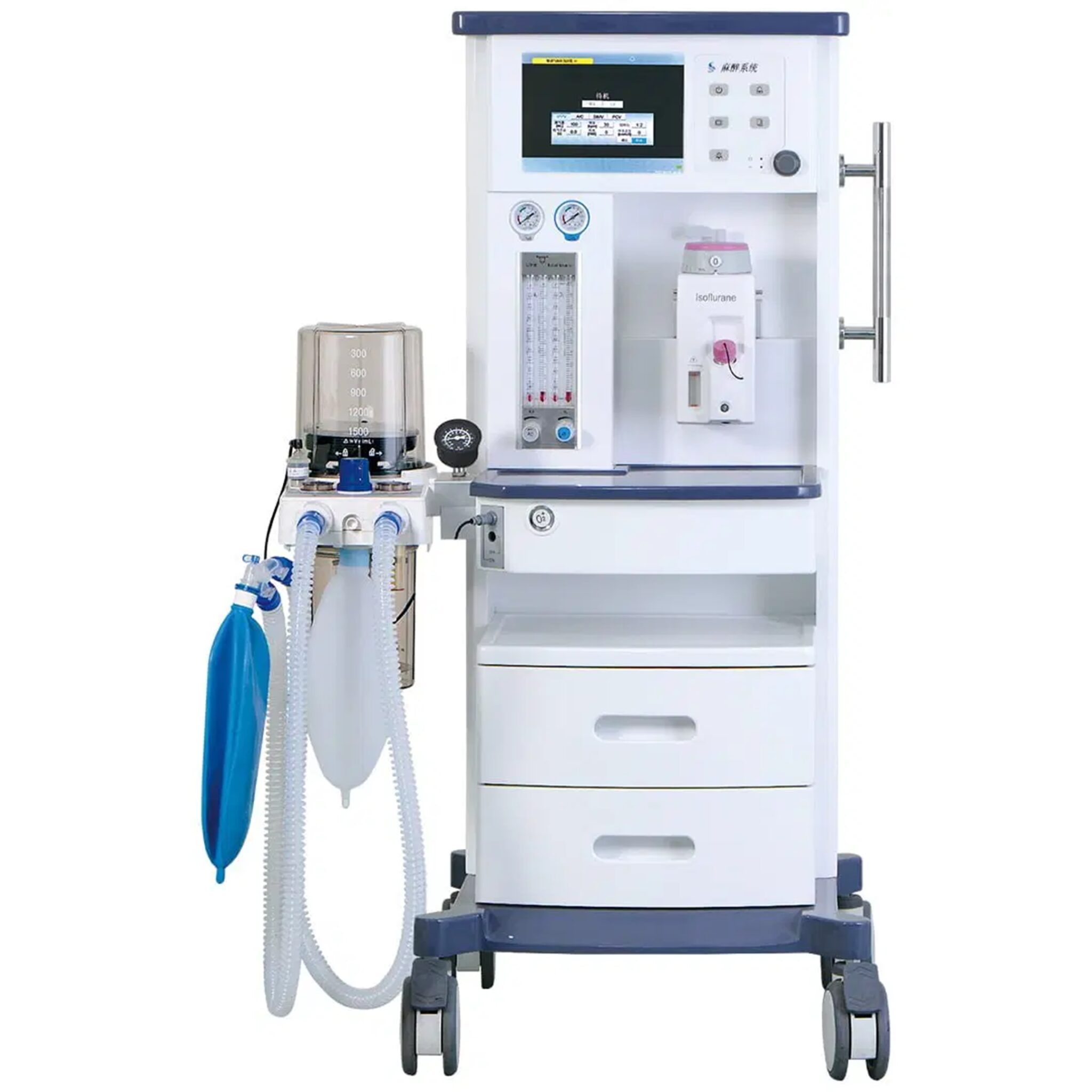 Anesthesia – Islam Trading